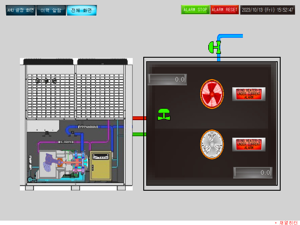 Solution Square : XP-BUILDER 그림과 스위치에 대해서 질문 있습니다.
