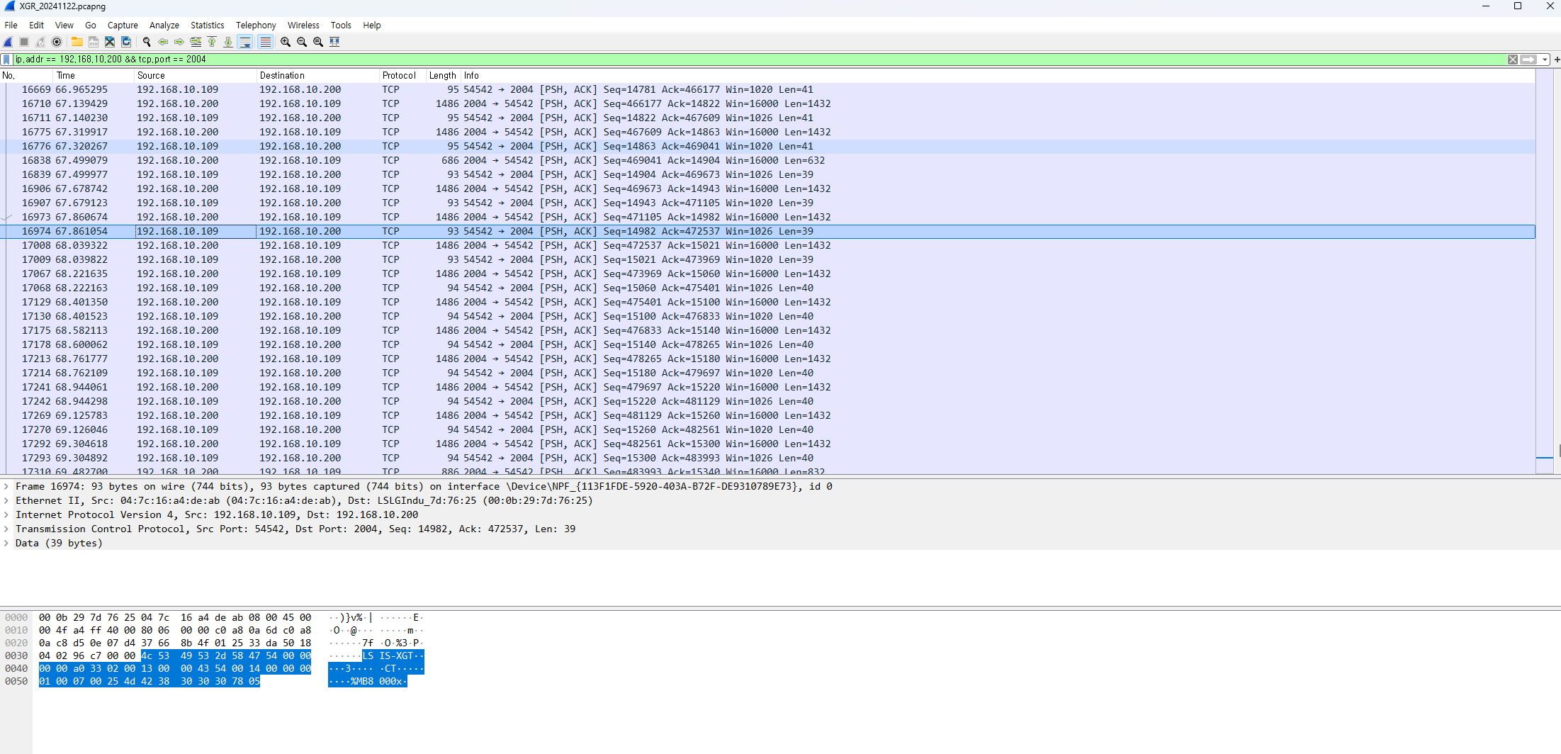 Solution Square : XGR - CIMON 통신 속도 문제