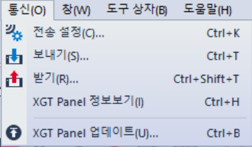 Solution Square : XP-Builder Ethernet 전송 설정 방법