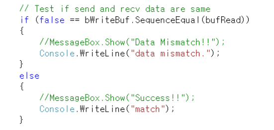 Solution Square : XGI를 이용한 PLC-PC간 통신 라이브러리 설정