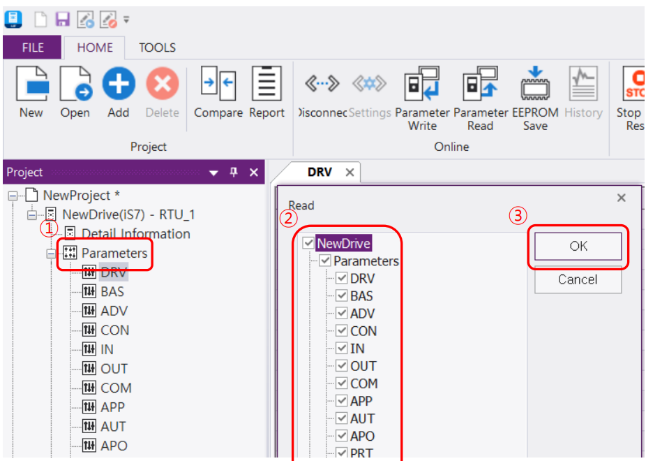 Solution Square : DriveView9 접속 가이드