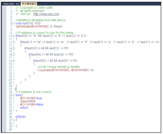 Solution Square : HMI 스크립트를 활용한 XGT 프로토콜 통신