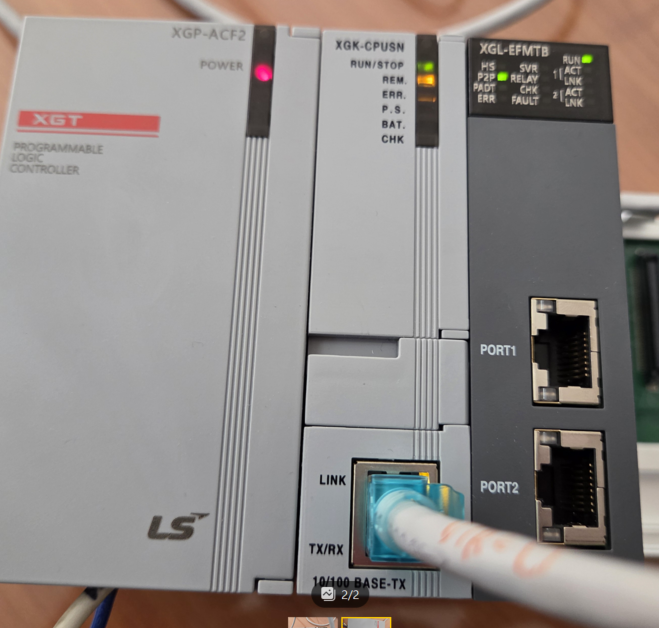 Solution Square : XGT 이더넷 통신 데이터 수집 관련 문의 [wireshark log 첨부]