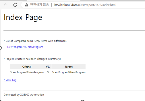 Solution Square : DEXA를 이용한 XG5000 프로젝트 파일 백업
