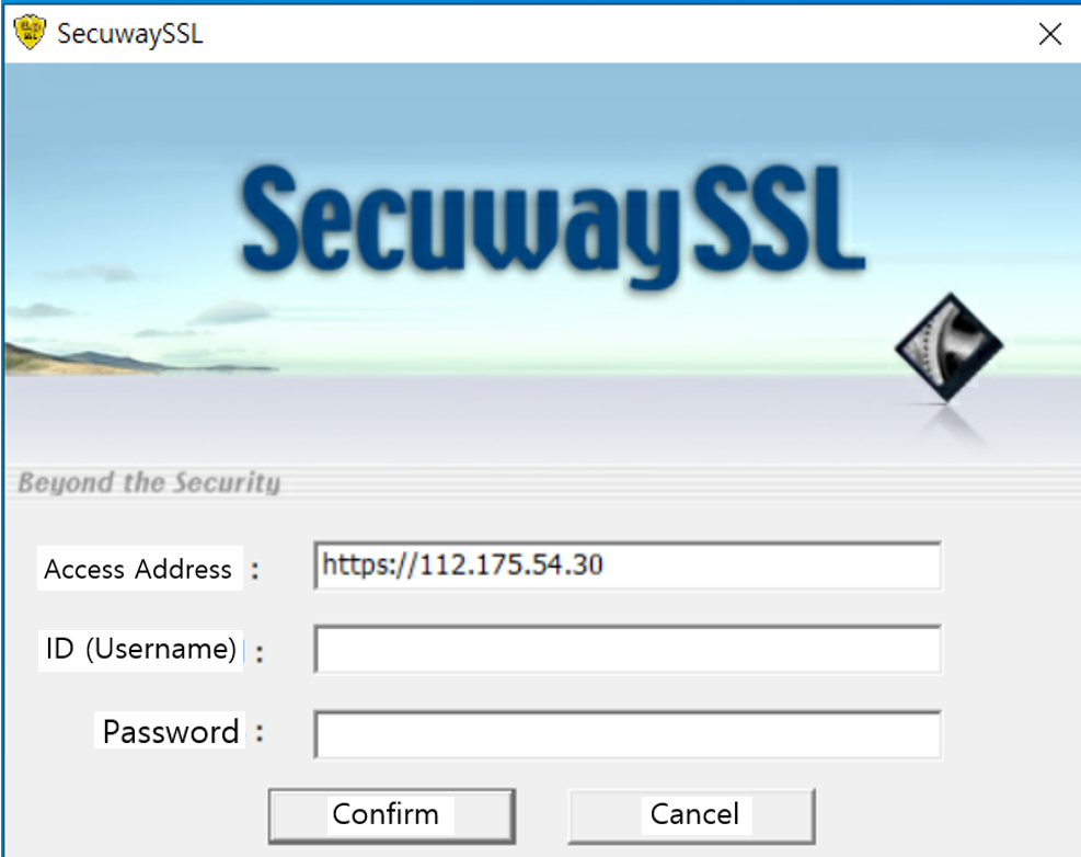 Solution Square : LTE Router SSL VPN-Based LS PLC Wireless Communication