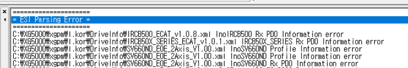 Solution Square : PN4B/8B 타사 멀티 드라이브 호환?