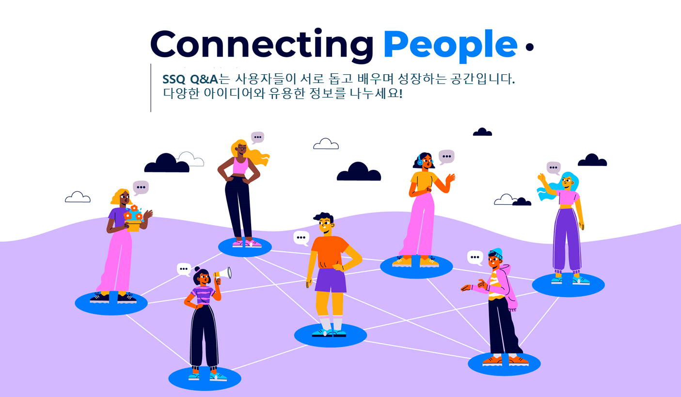 Solution Square : SSQ Q&A 참여 방법