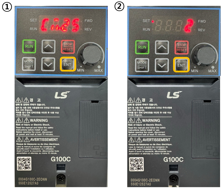 Solution Square : RAPIEnet+ 개요