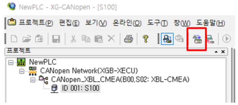 Solution Square : S100 CANopen 통신
