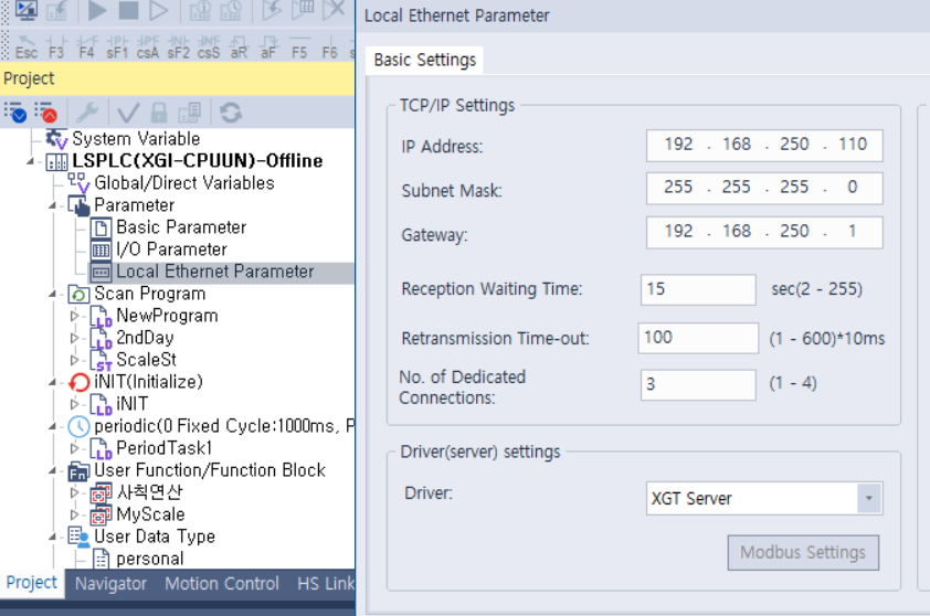 Solution Square : Connecting PLC with XG5000 (Local, Remote 1-stage, Remote 2-stage)