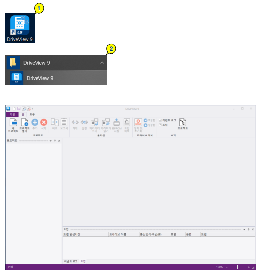 Solution Square : iS7 DriveView9 과 통신하기