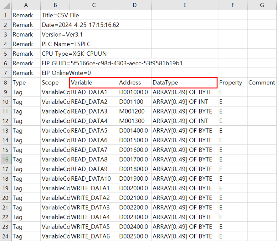 Solution Square : EtherNet/IP 통신 태그 등록 및 편집방법