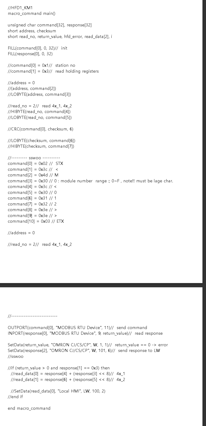 Solution Square : LS PLC 모드버스 RYU 통신 문의