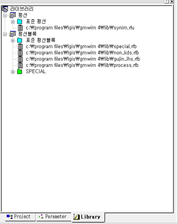 Solution Square : Glofa GMWIN 소프트웨어에서 라이브러리 (lib) 파일 로드 에러 메세지
