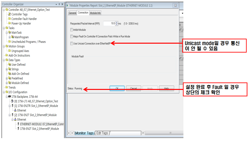 Solution Square Is7 Ethernetip Option Guide Ab Plc