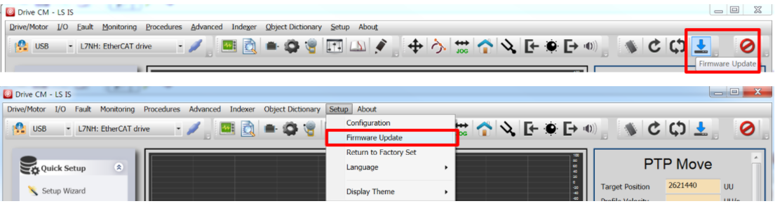 Solution Square : DRIVE-CM으로 FIRMWARE 업데이트하는 방법