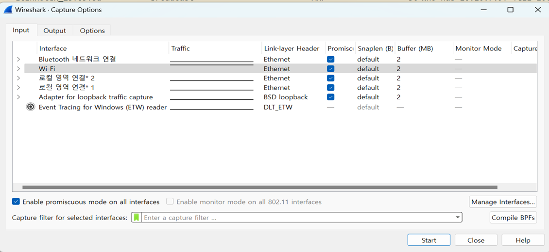 Solution Square : Wireshark를 활용한 XGT 전용 프로토콜 분석
