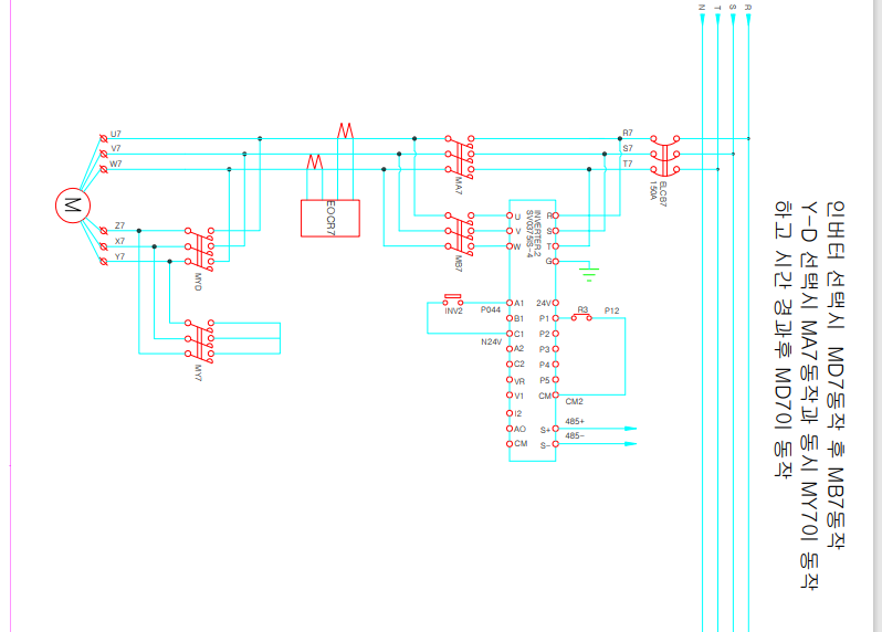 Solution Square : is7 인버터 37.5kw를 Y-D 결선을 혼용하려 합니다.