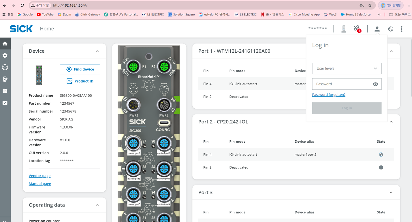 Solution Square : Connecting IO-LINK master products to Ethernet/IP ...