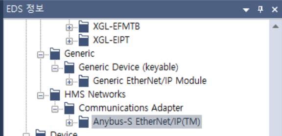Solution Square : XGL-EFMTB(Master)과 NACHI 로봇(Slave) EIP 통신 설정 방법