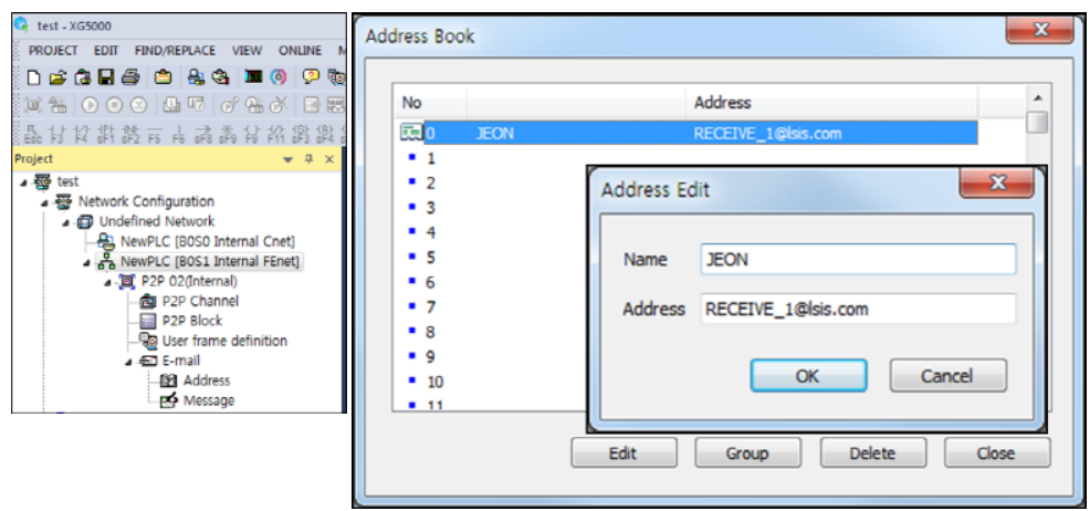 Solution Square : PLC Sending E-mail function