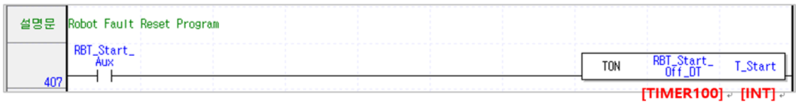 Solution Square : How to use User-defined function block in XGK