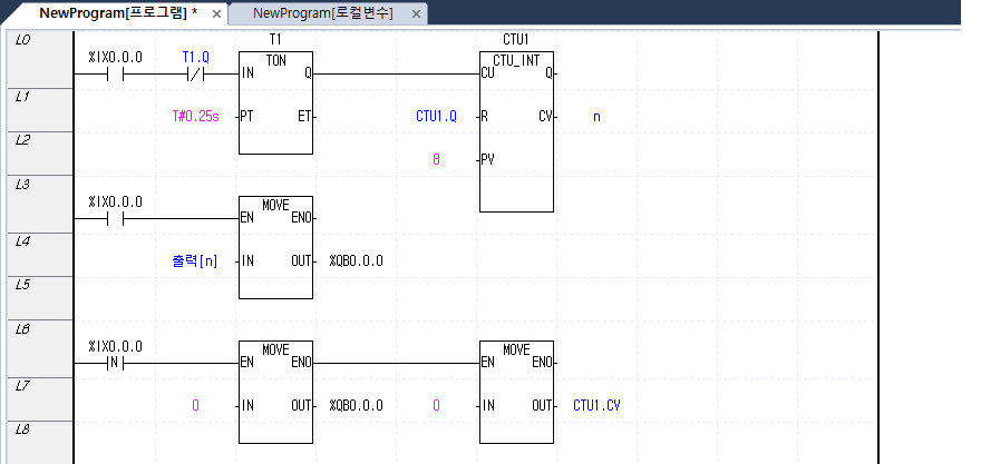 Solution Square : XGI CPU 배열 활용에 대해 알고싶어요.