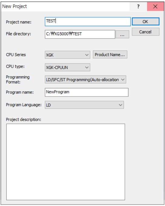 Solution Square : How to use User-defined function block in XGK