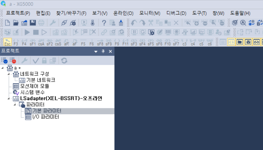 Solution Square : XBL-EIMT로 RAPIEnet 증설하는 법 질문