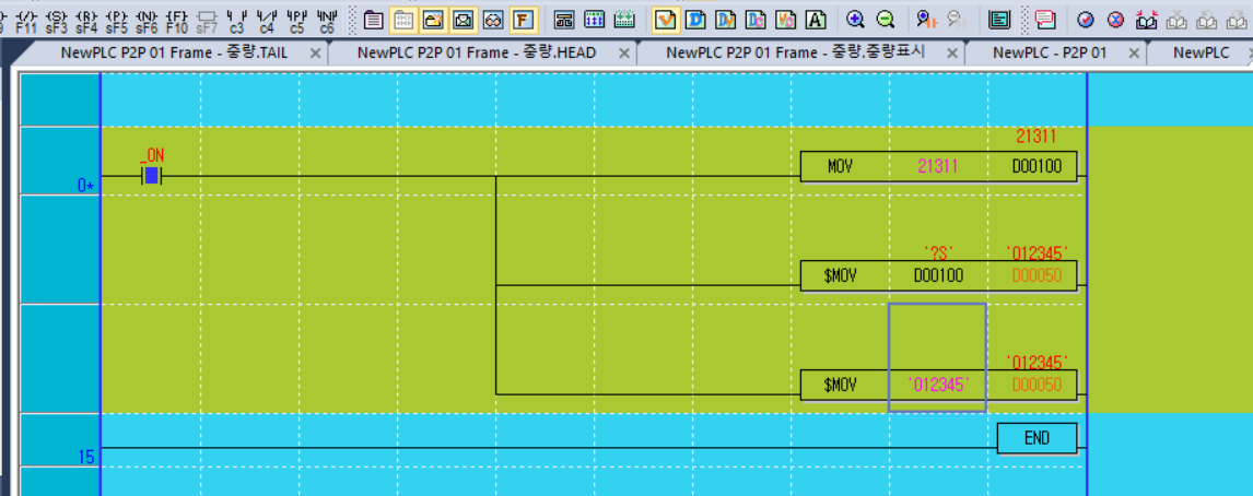Solution Square : plc 숫자를 문자열로 바꾸기