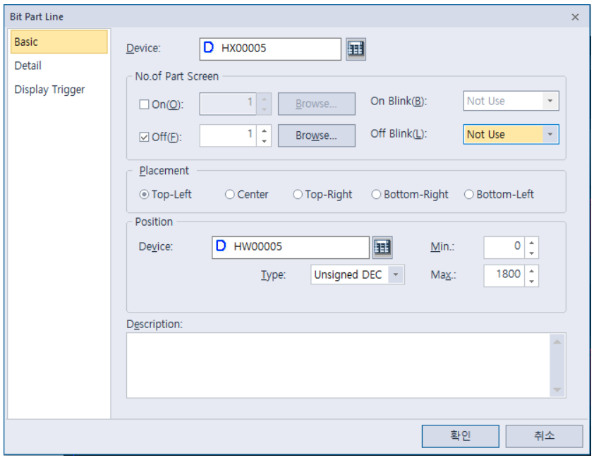 Solution Square : Industrial PD MIXER (PLANETARY DESPA MIXER) with HMI