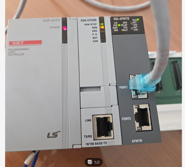 Solution Square : XGT 이더넷 통신 데이터 수집 관련 문의 [wireshark log 첨부]