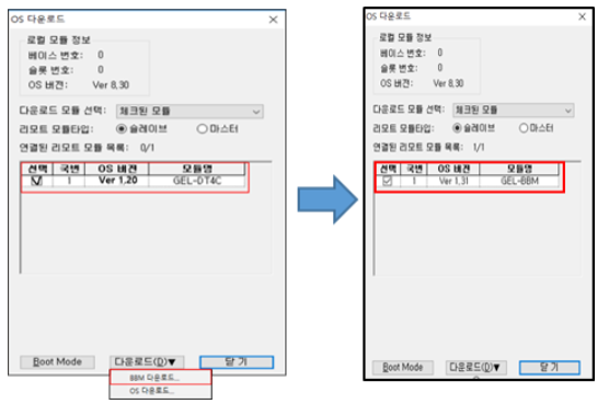 Solution Square : RAPIEnet+ Smart I/O의 IP 변경 방법