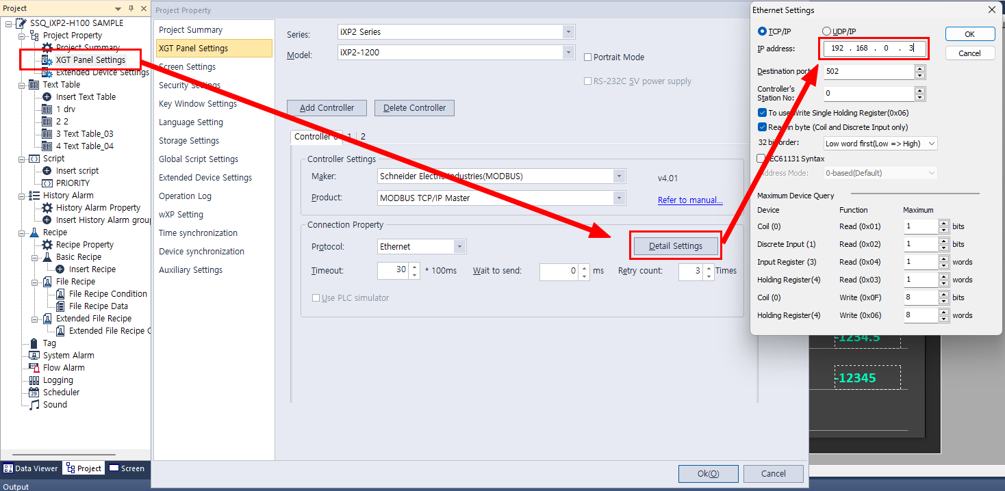 Solution Square : HMI-INV Modbus TCP Setting