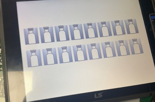 Solution Square : ixp2-1200A 질문