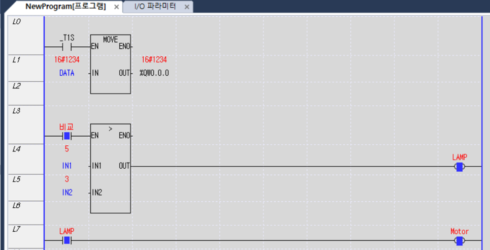 Solution Square : DEXA를 이용한 XG5000 프로젝트 파일 백업