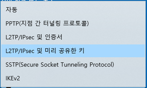 Solution Square : HMI를 통한 VPN 사용 가이드