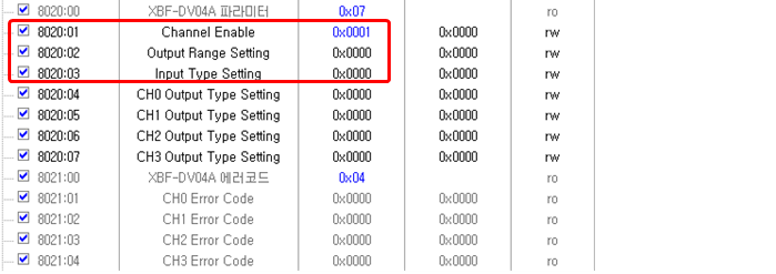 Solution Square : XGI-CPUZ를 활용한 XEL-BSSCT 사용 방법