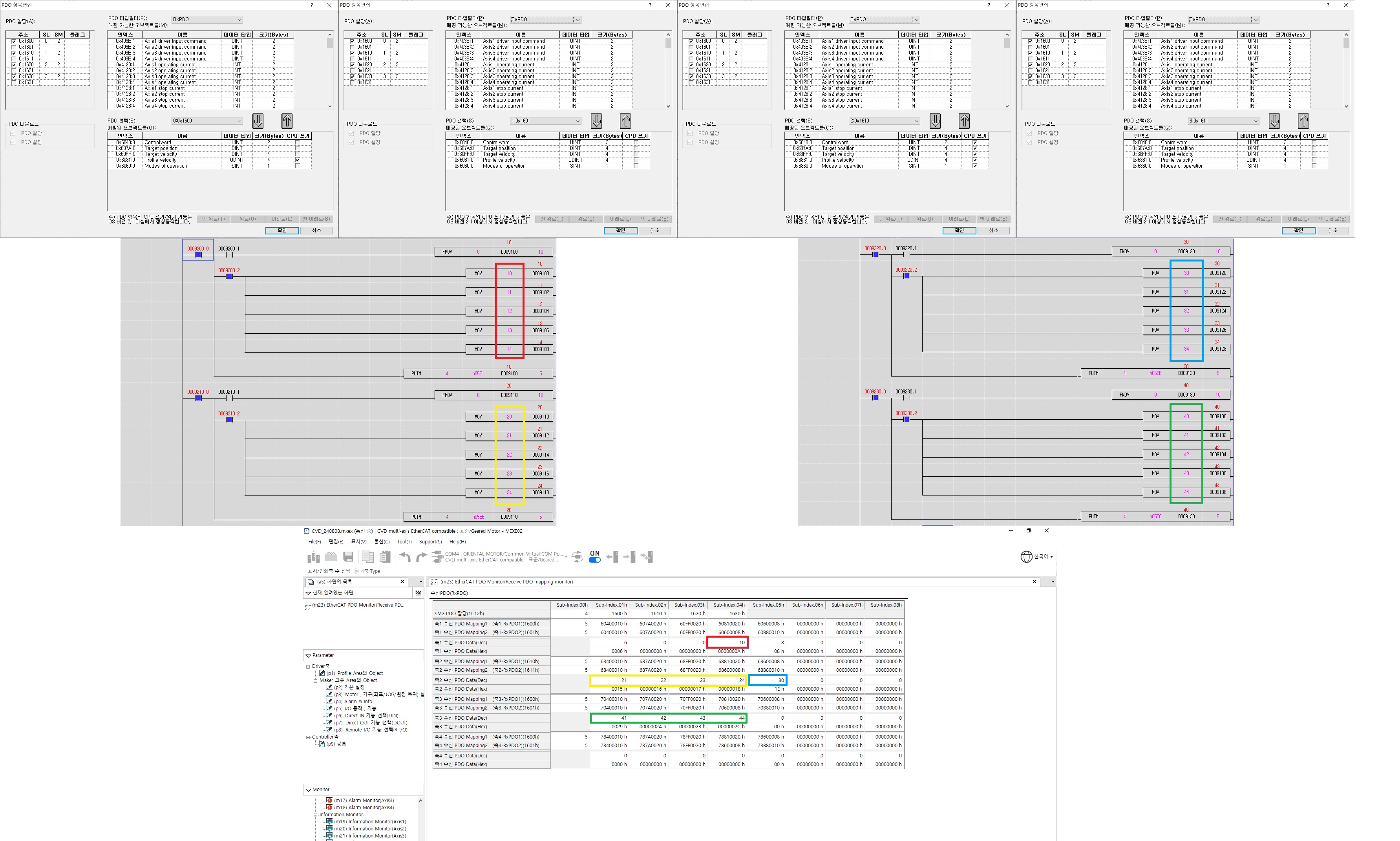 Solution Square : XGF-PN8B 타사 슬레이브 통신 문의드립니다.