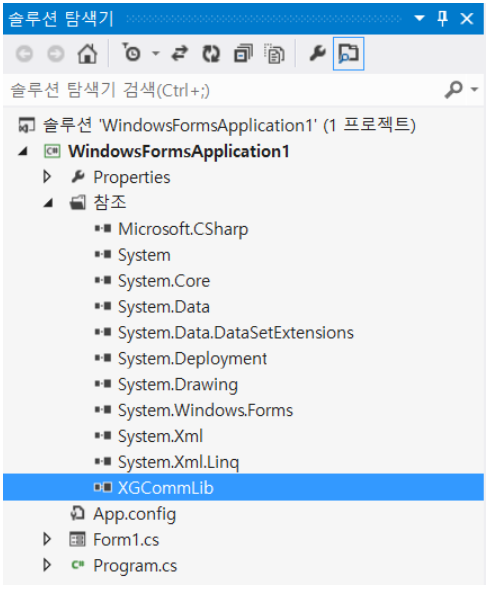 Solution Square : XGI를 이용한 PLC-PC간 통신 라이브러리 설정