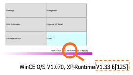 Solution Square : XP-Remote를 이용한 원격 조작 방법