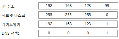 Solution Square : LS PLC Ethernet 사용자 프레임 정의 (MC 프로토콜)