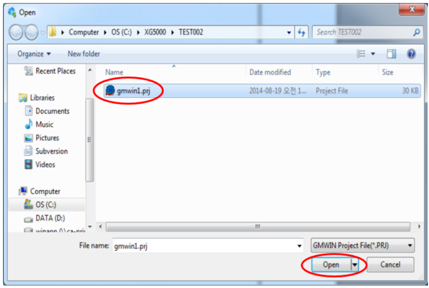 Solution Square : Convert GMWIN project to XG5000