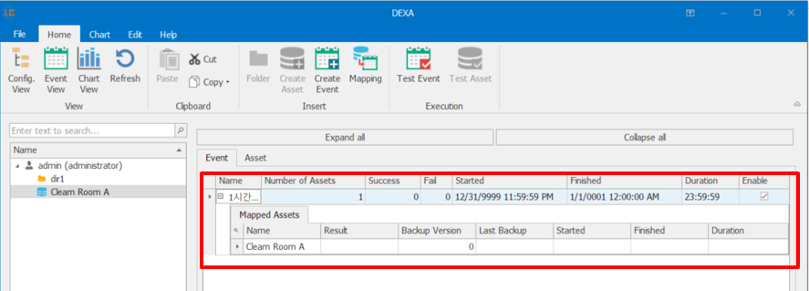 Solution Square : DEXA를 이용한 XG5000 프로젝트 파일 백업