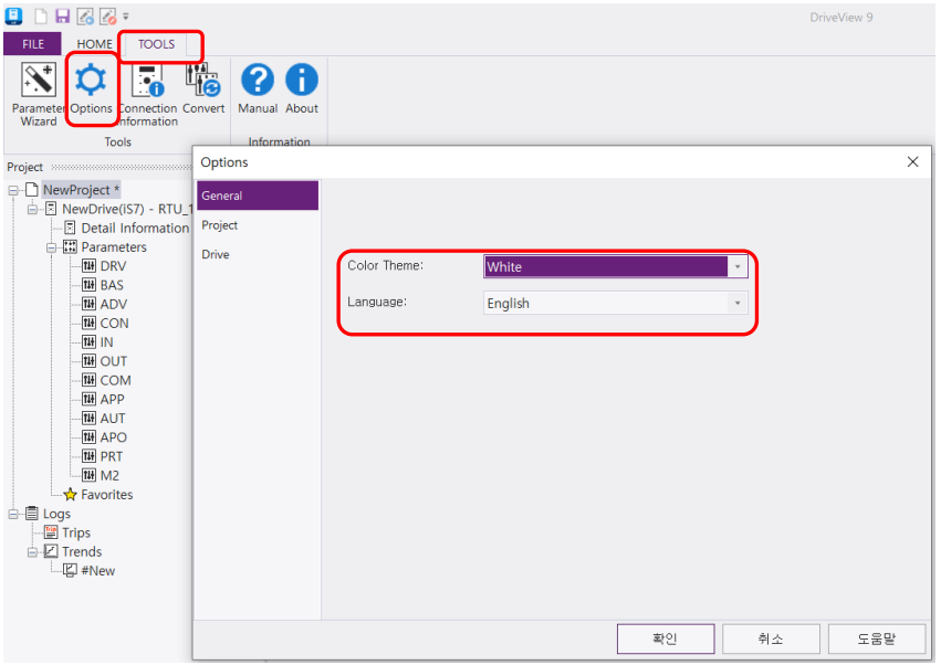 Solution Square : DriveView9 접속 가이드