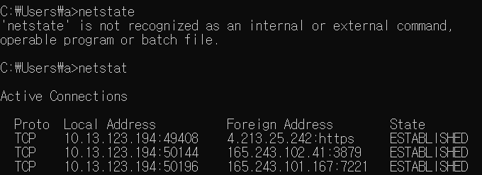 Solution Square : Failed Starting OPC Server!!! 에러 문의?