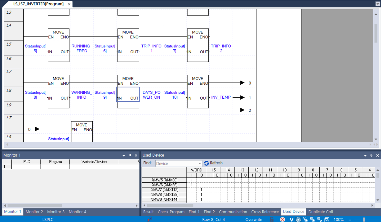 Solution Square : XG5000 변수/설명 사용 유무 정리해서 볼순없나요?