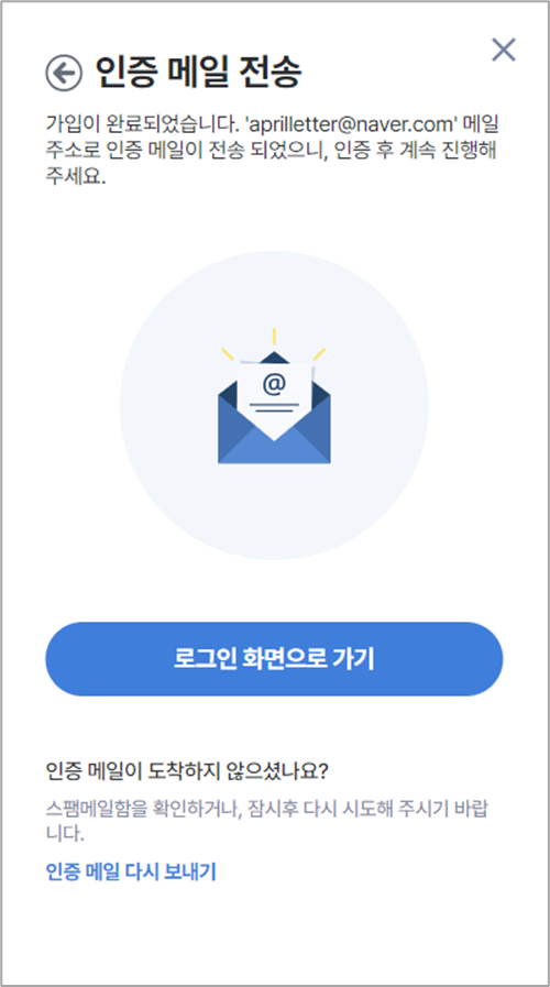 Solution Square : 솔루션 스퀘어 (SSQ) 사용 가이드