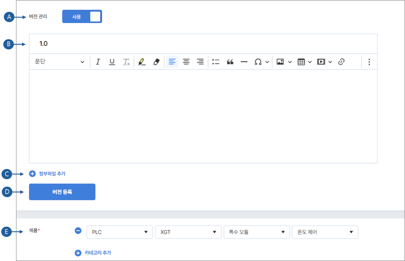 Solution Square : 솔루션 스퀘어 (SSQ) 사용 가이드