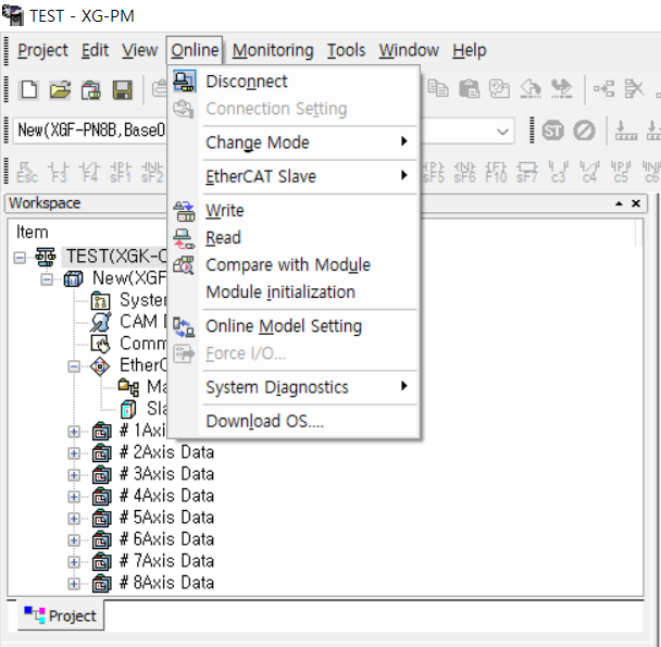 Solution Square : Firmware Update Instructions with XG-PM
